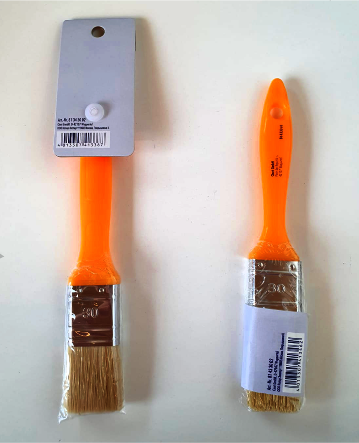 alternative - ColorExpert